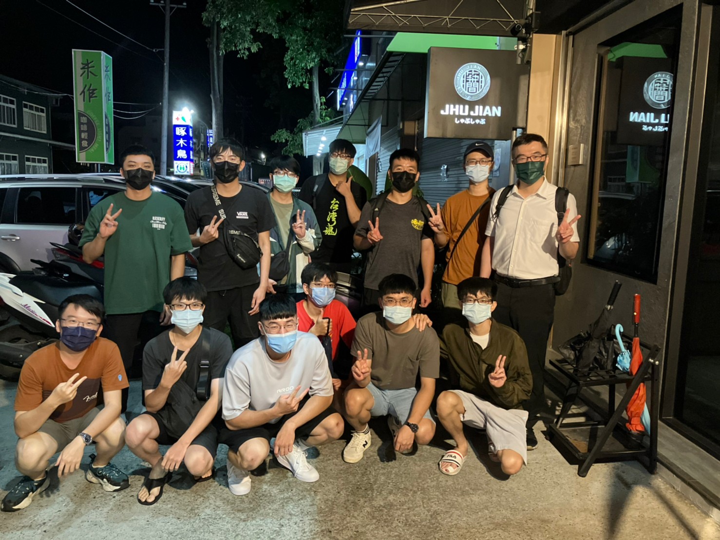 Machine Vision and Learning Lab