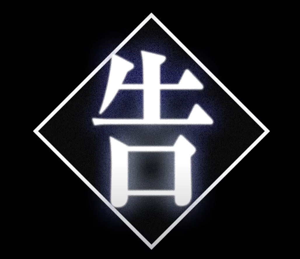 Machine Vision and Learning Lab